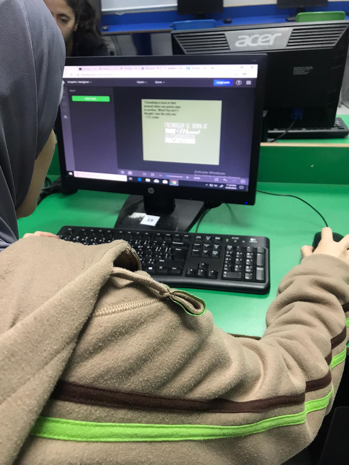 Ghars Bilingual School